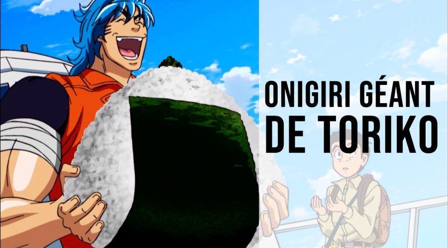 Archives des Toriko - Recettes Manga